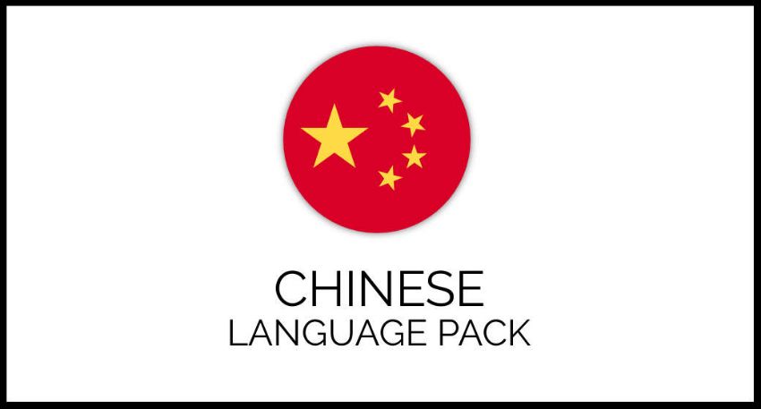 Chinese Language Pack for GrandNode | GRANDNODE Chinese Language Pack for GrandNode | GRANDNODE